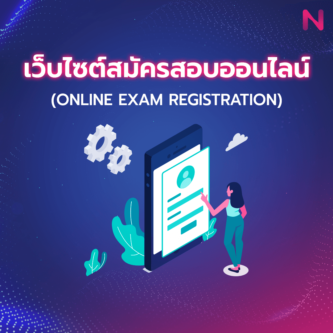 load-balancer-importance-and-business