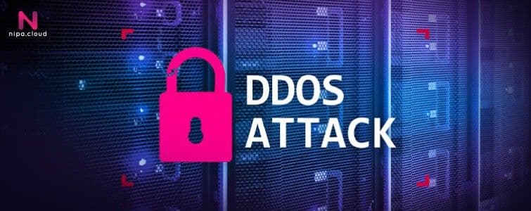 DDOS คืออะไร ? ทำไมเว็บไซต์ชื่อดังถึงล่ม?